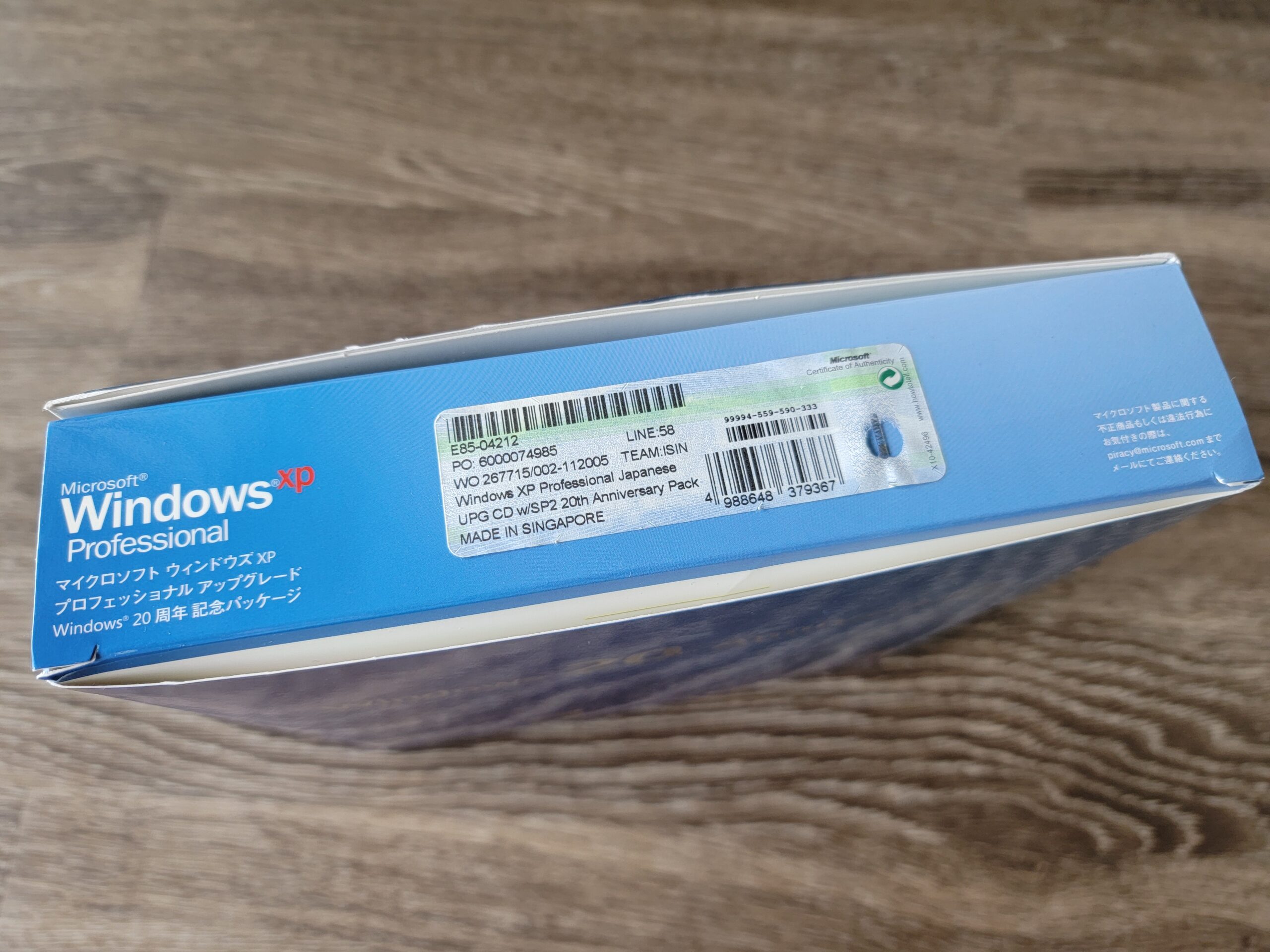 Windows 20th Anniversary Edition Revealed - Thurrott.com