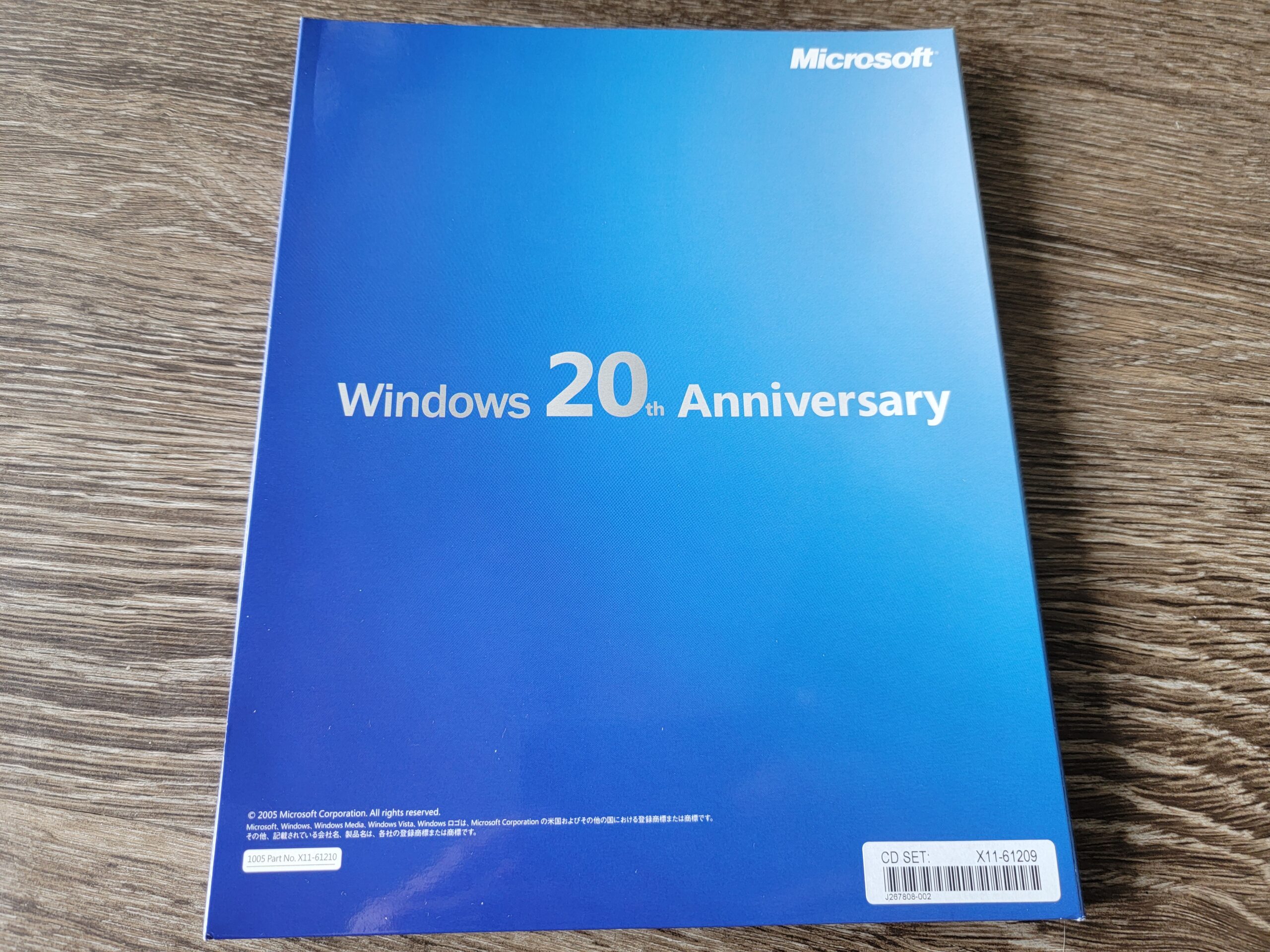 Windows 20th Anniversary Edition Revealed - Thurrott.com