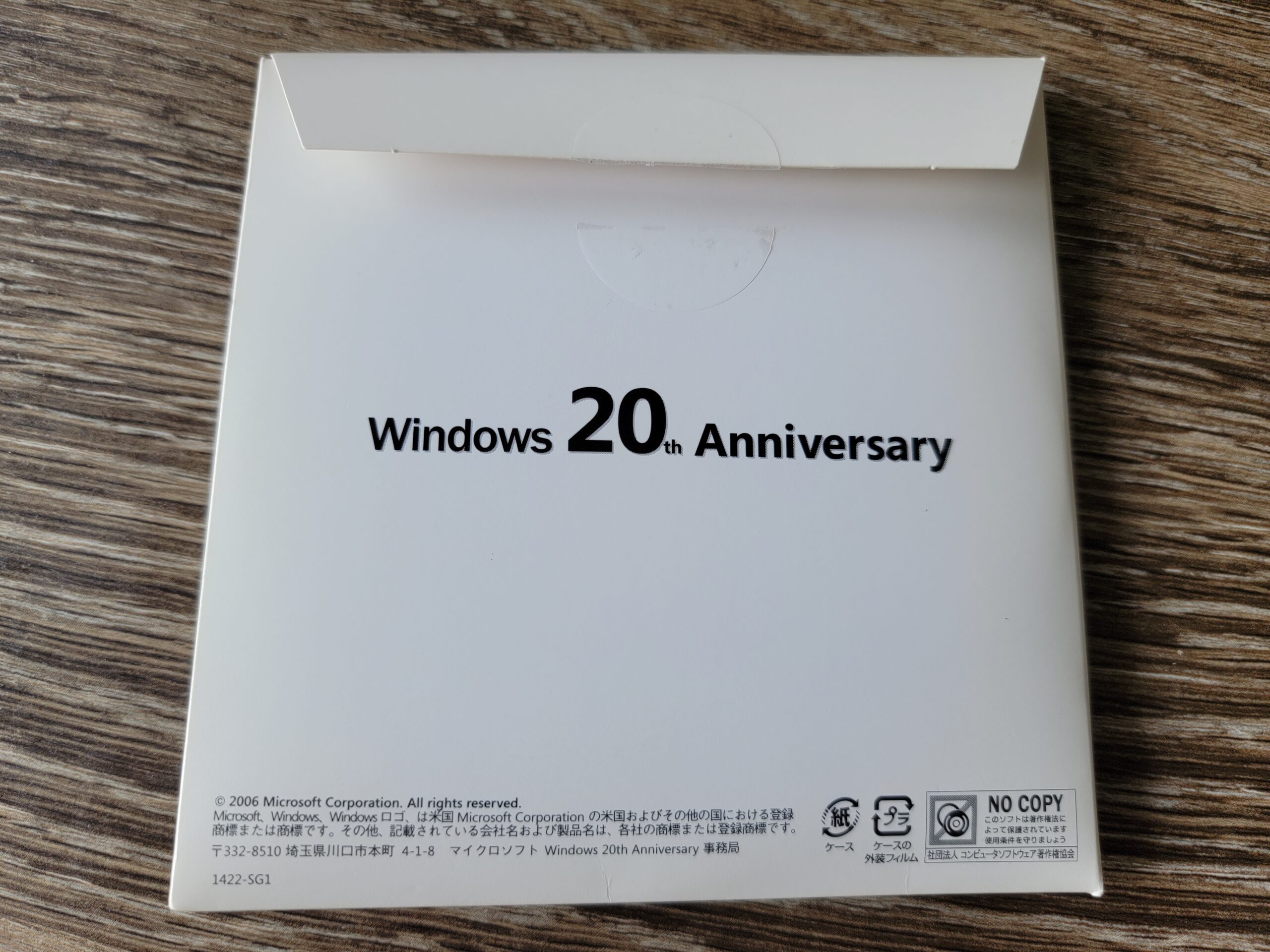 Windows 20th Anniversary Edition Revealed - Thurrott.com