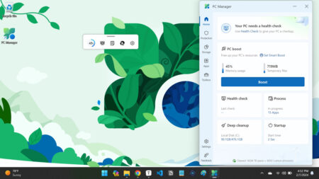 Microsoft's Insane PC Manager App Comes to the Microsoft Store ...